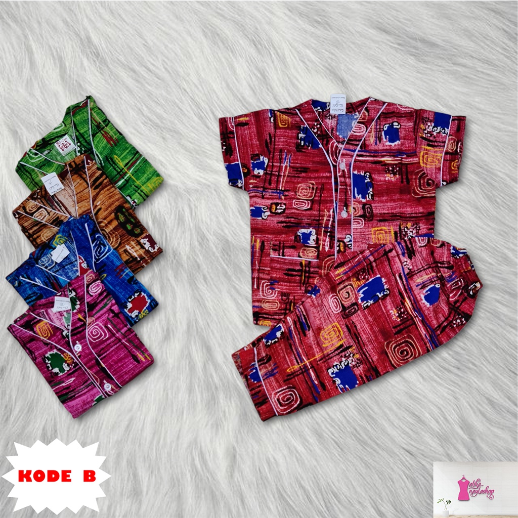 Jual BATIK BAGAN ANAK - ANAK COUPLE | BATIK BAGAN SIAPI API | COUPLE ...