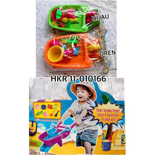 Jual MAINAN HKR 11-010166 BEACH TROLLEY DORONG DORONGAN ANGKUT PASIR ...