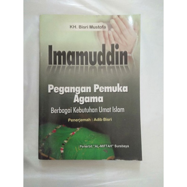 Jual Buku Imamuddin pegangan pemuka Agama \ modin Fiqih masyarakat | Shopee Indonesia