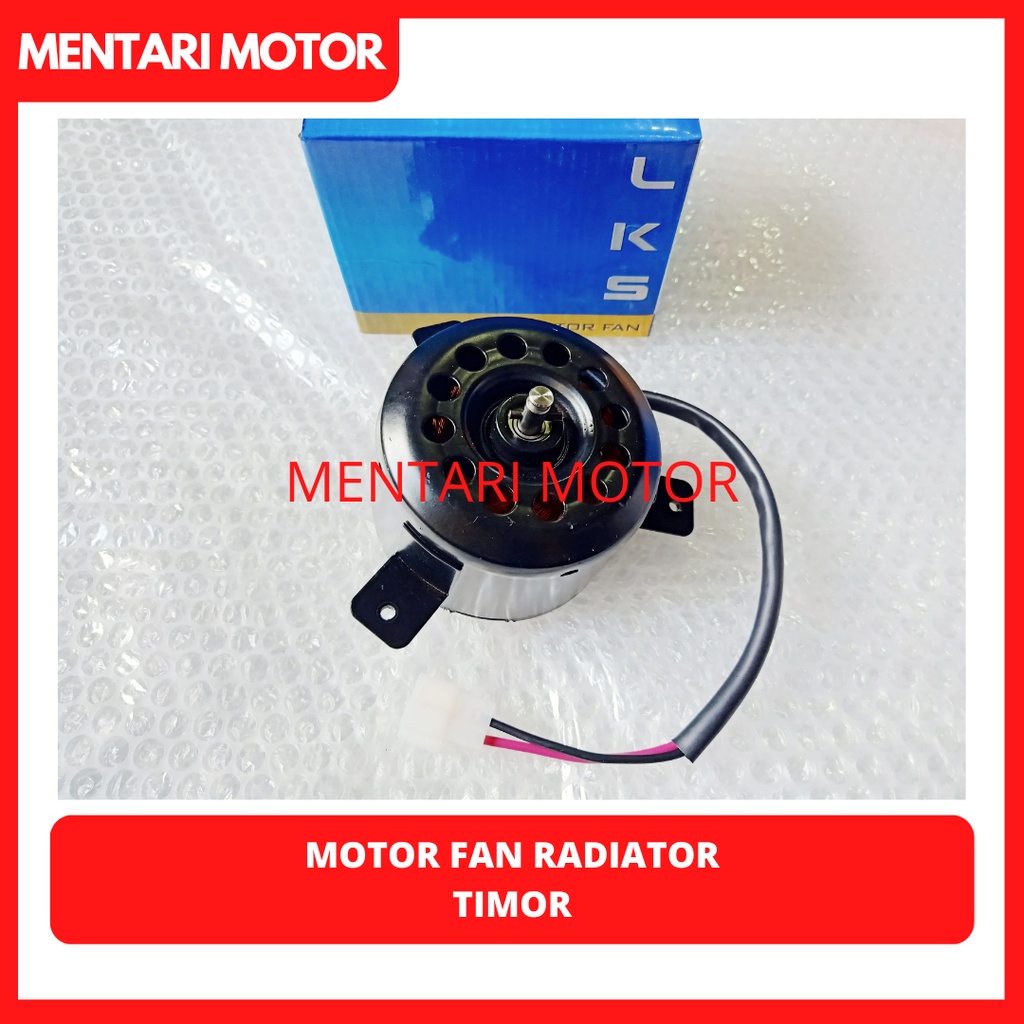 Jual Motor Fan Radiator Timor Dinamo Kipas Radiator Timor LKS | Shopee ...
