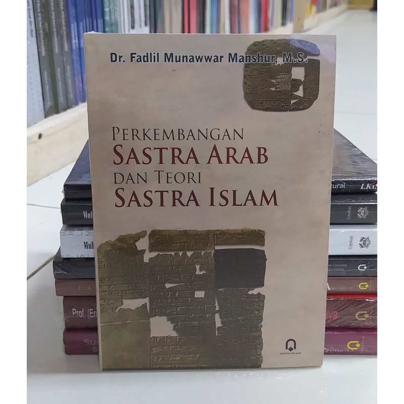 Jual Buku Perkembangan Sastra Arab dan Teori Sastra Islam | Shopee ...