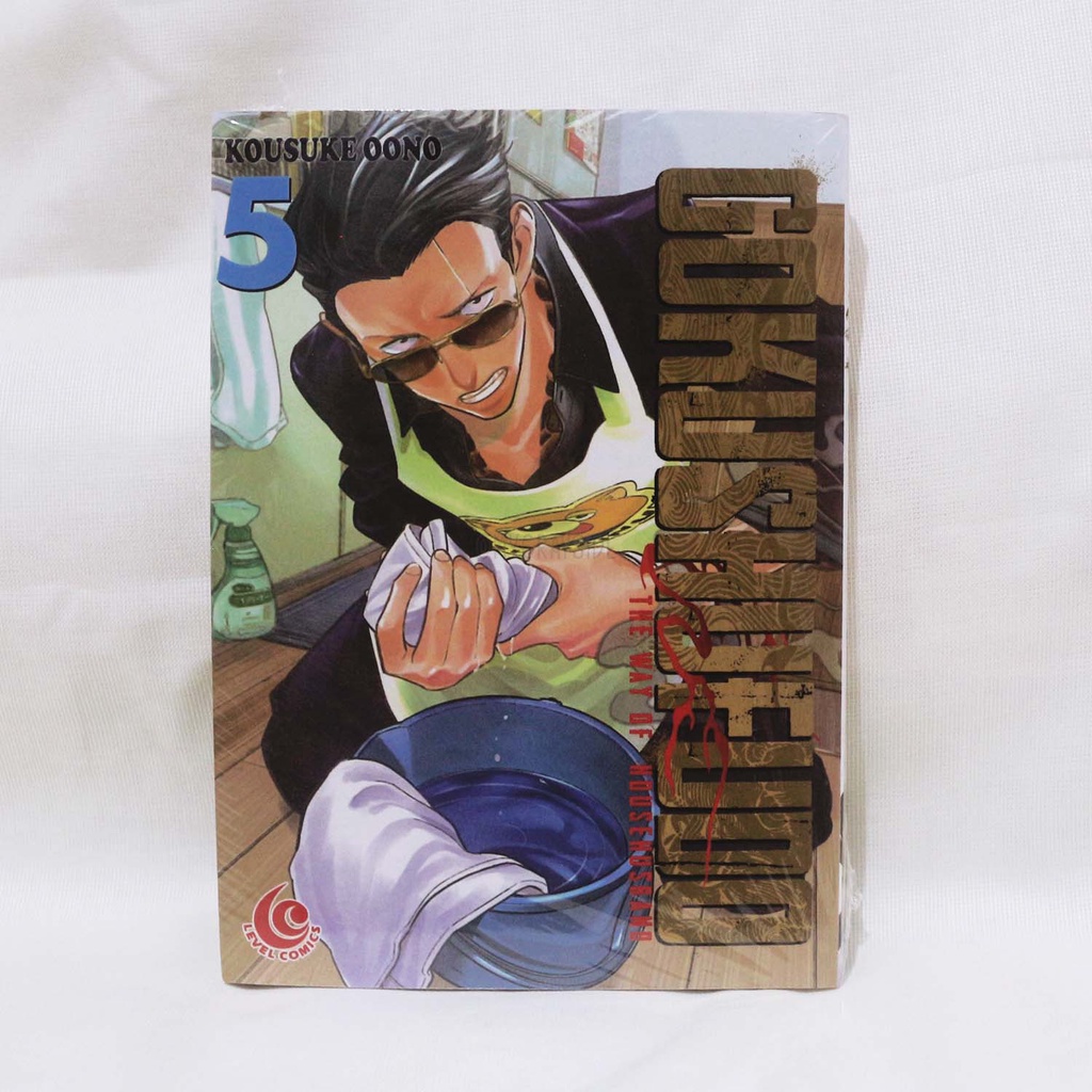 Jual Komik Gokushufudo the Way of the House Husband Vol. 5 [by Kousuke ...