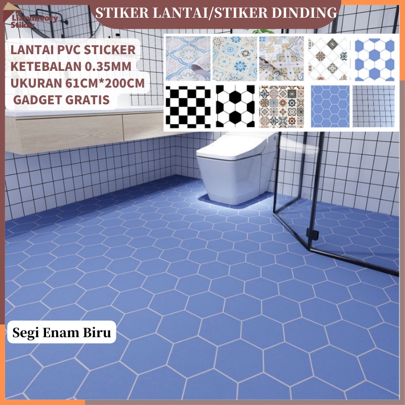 Jual Lantai PVC Stiker Tahan Air Self-Adhesive Stiker Kamar Mandi Non ...