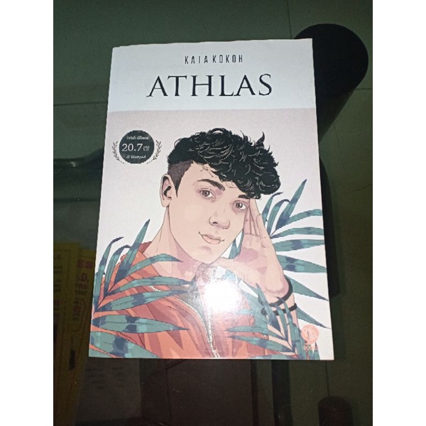 Jual Athlas Kata Kokoh (Original, Preloved, Nego) | Shopee Indonesia