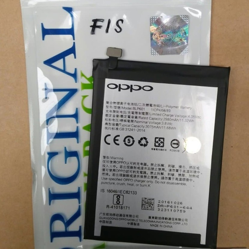 Jual BATTRE / BATTERAI / BATTERY / OPPO A59 / F1S / BLP601 Original | Shopee Indonesia