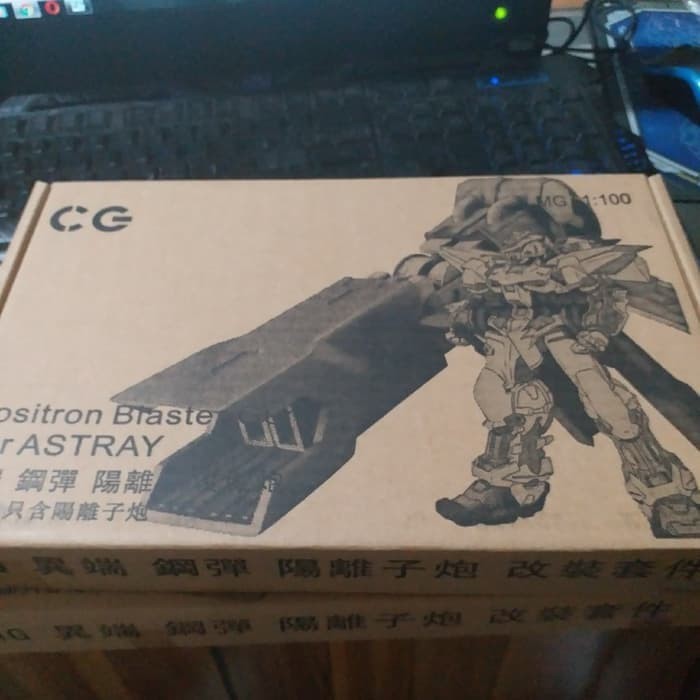 Jual Positron Blaster Astray Gundam Cannon Gun Weapon Custom 1/100 ...