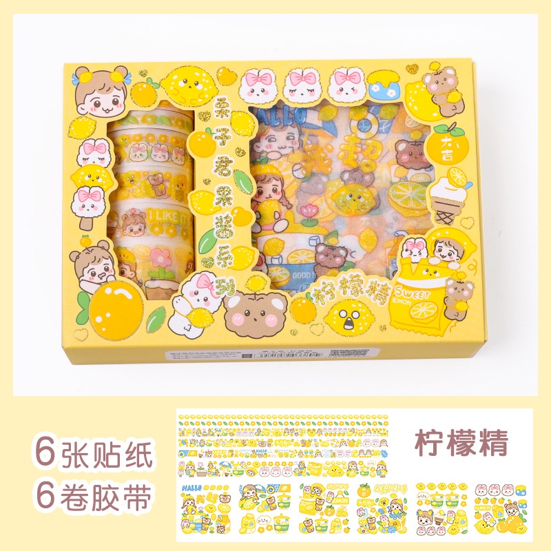Jual Stiker 1 Set Box karakter Lucu Cute Jepang + Roll Stiker 6x6 ...