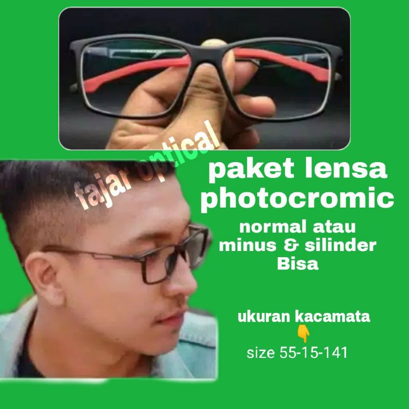 Jual kacamata frame 3218 paket lensa minus photocromic dan paket lensa ...