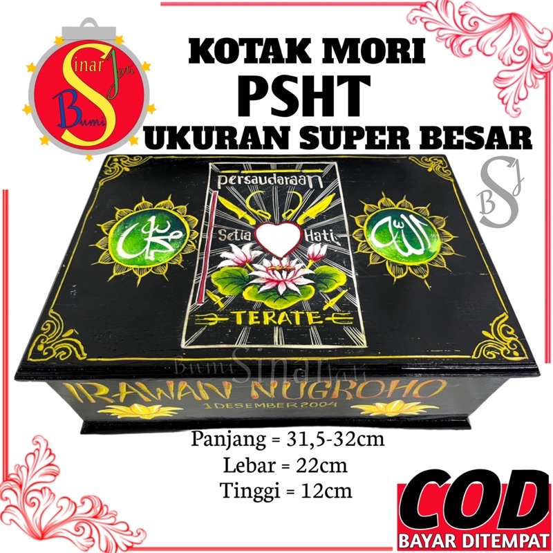 Jual (COD) Kotak Mori PSHT Kayu Jati Ukuran BESAR - Tempat Mori Psht ...