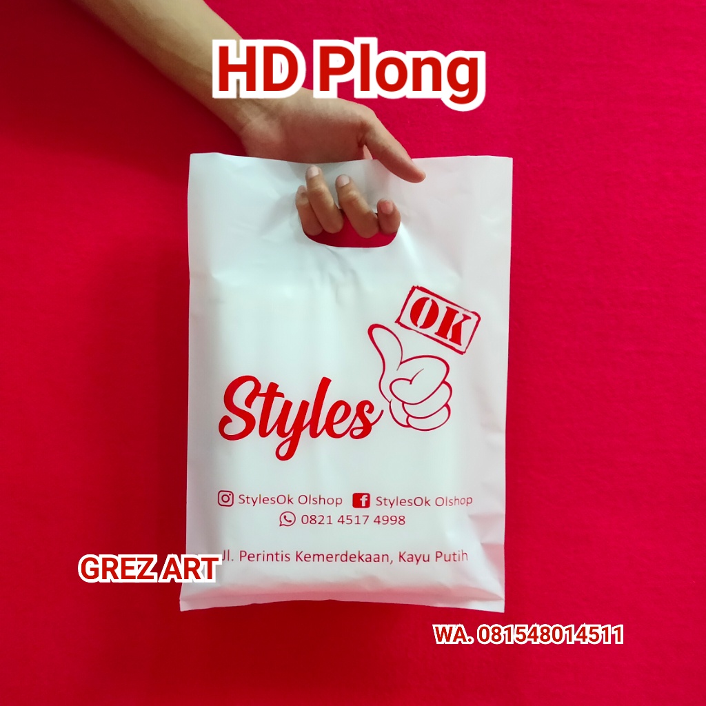 Jual Plastik Sablon HD Plong Packing Olshop 35x50 Murah, FREE DESIGN ...