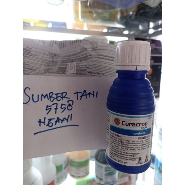 Jual INSEKTISIDA CURACON 500EC ISI 100ML | Shopee Indonesia