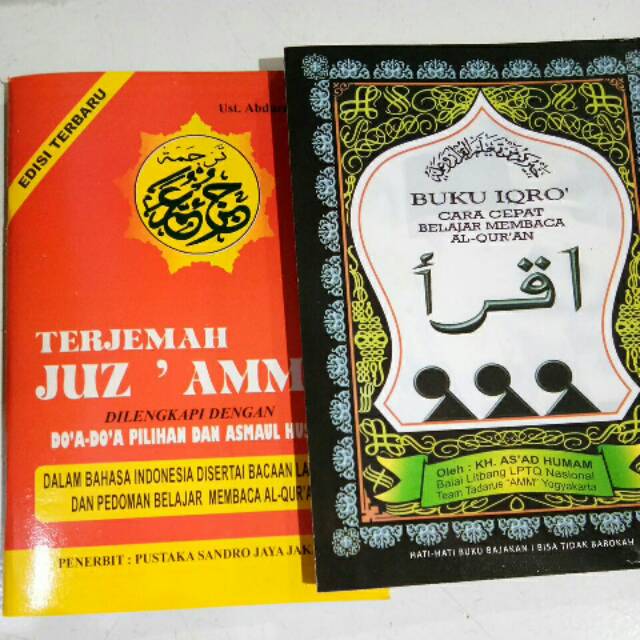 Jual Buku Jus Amma atau tuturutan atau Iqro jilid 1-6 Besar | Shopee ...