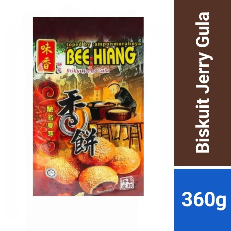 Jual BEE HIANG Biskuit Jerry Gula Malaysia (360g) | Shopee Indonesia