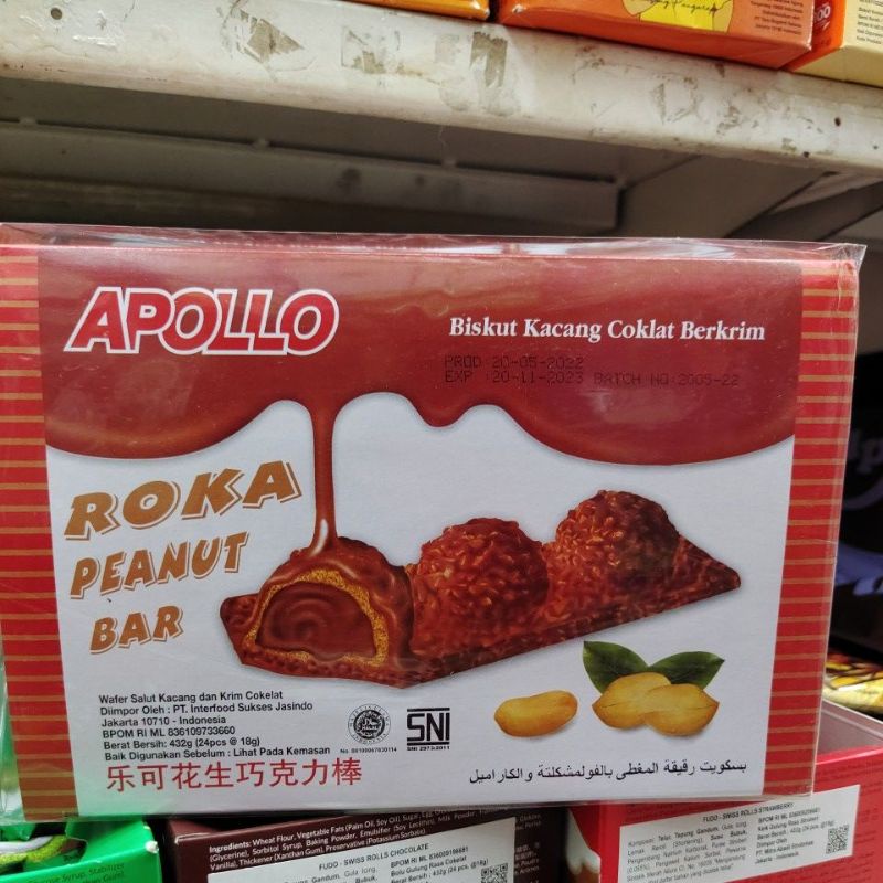 Jual APOLLO ROKA PEANUT BAR | Shopee Indonesia