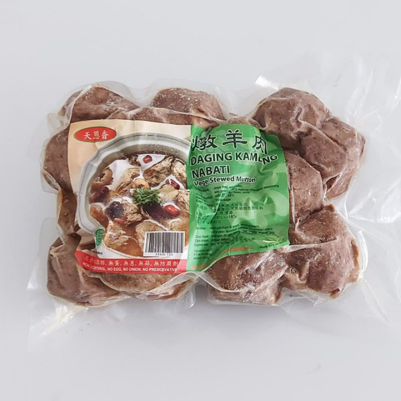 Jual Daging Kambing Vegetarian / Steawed Mutton / Yang Rok | Shopee ...
