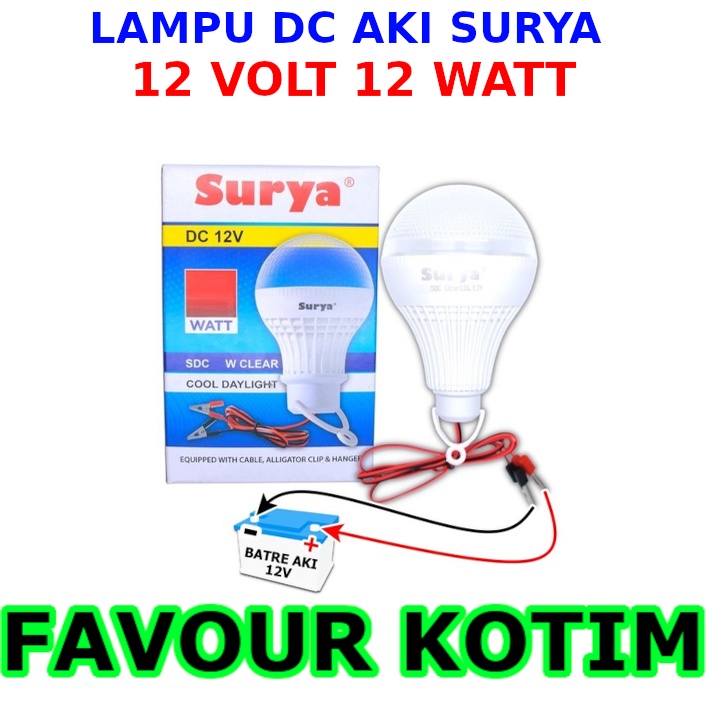 Jual LAMPU LED SURYA 12W DC 12V AKI SOLAR CELL PANEL SURYA CAPIT ...