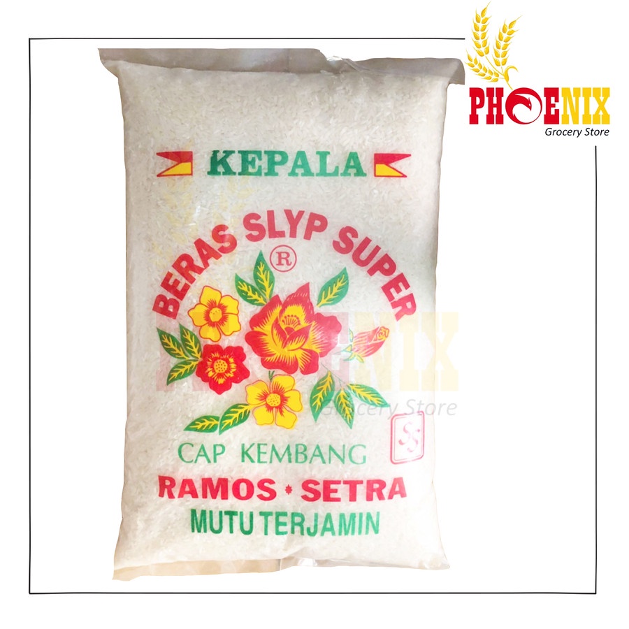 Jual Beras cap kembang 5 KG | Shopee Indonesia