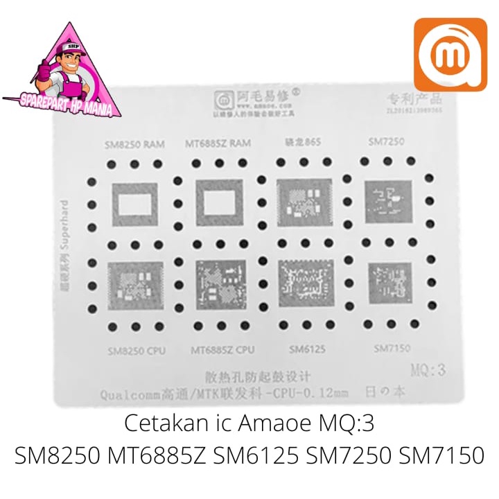 Jual PLAT CETAKAN IC BGA AMAOE MQ3 SM8250 SM6125 SM7150 SM7250 MQ 3 ORIGINAL | Shopee Indonesia