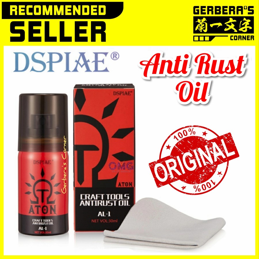 Jual DSPIAE Anti Rust Oil Cairan Anti Karat Tang Nipper Gundam Single Blade | Shopee Indonesia