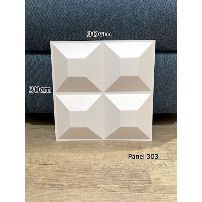 Jual Wall Panel Putih Timbul PVC Model 3D Modern | Shopee Indonesia