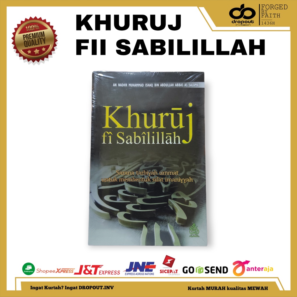Jual Buku Panduan KHURUJ FI SABILILLAH Buku Sarana Tarbiyah Ummat ...