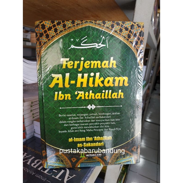 Jual [Original] Buku Al Hikam Ibnu Athaillah Lengkap Edisi Revisi ...