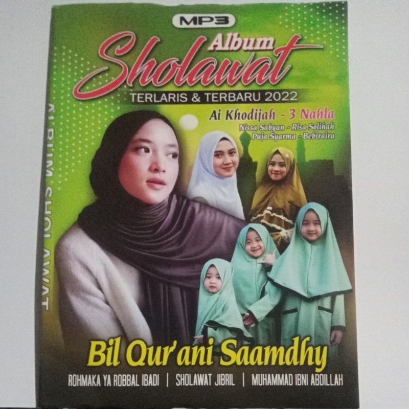 Jual KASET VCD LAGU MUSIK MP3 ALBUM SHOLAWAT 2022 | Shopee Indonesia
