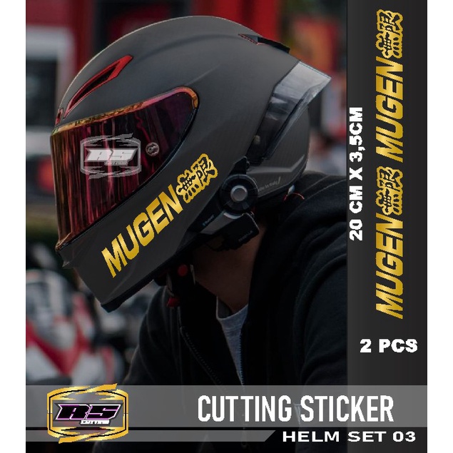 Jual Cutting Sticker HELM Full Face - Stiker Lis Variasi HELM Hologram ...