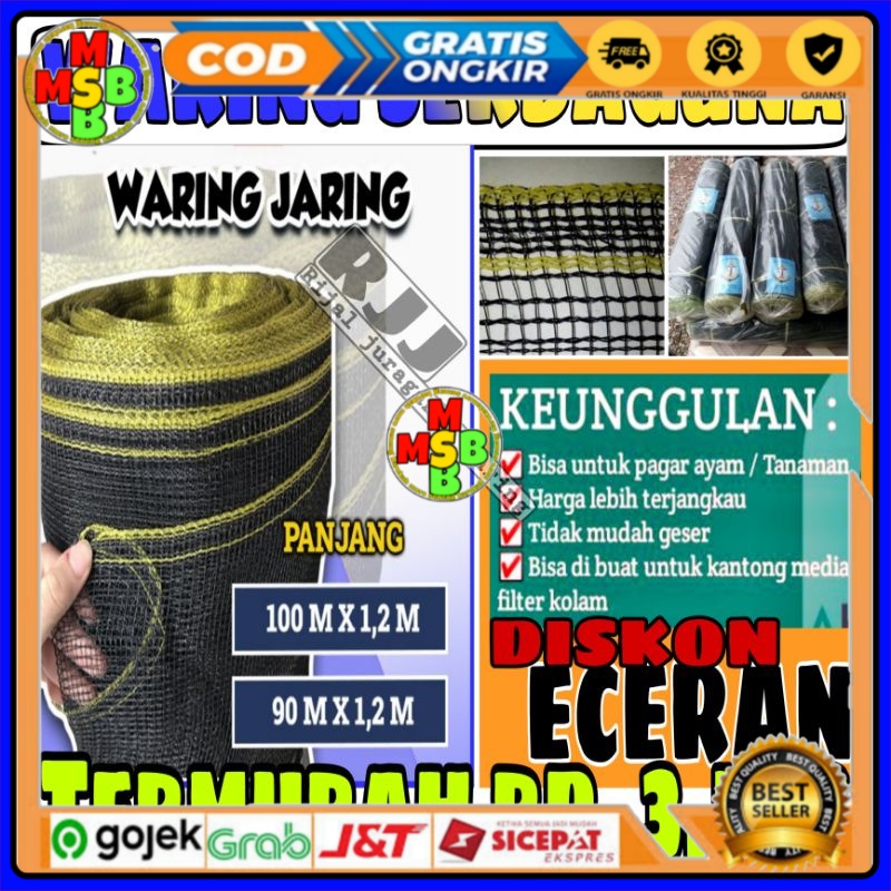 Jual Waring, Jaring pagar ayam, jaring kandang, jaring tanaman, jaring ...