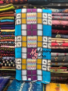 Jual Kain Tenun Sutra Corak Labba Lontara - Bugis Makassar(harga ...