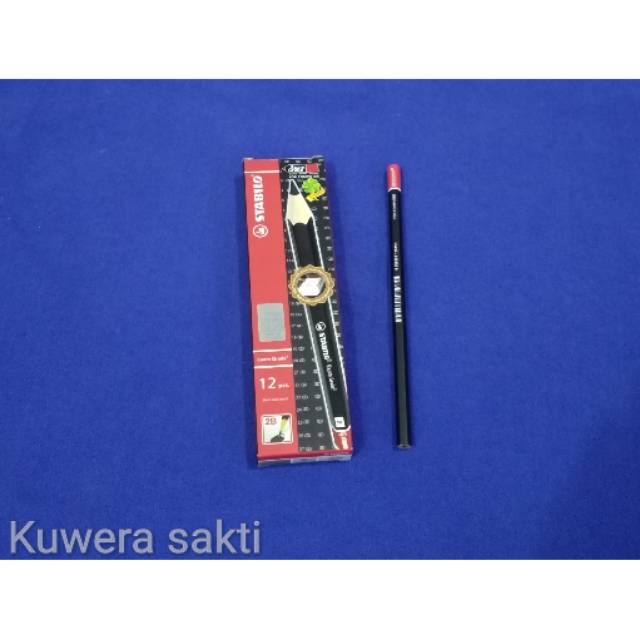 Jual Pensil 2B Stabilo (per lusin) | Shopee Indonesia
