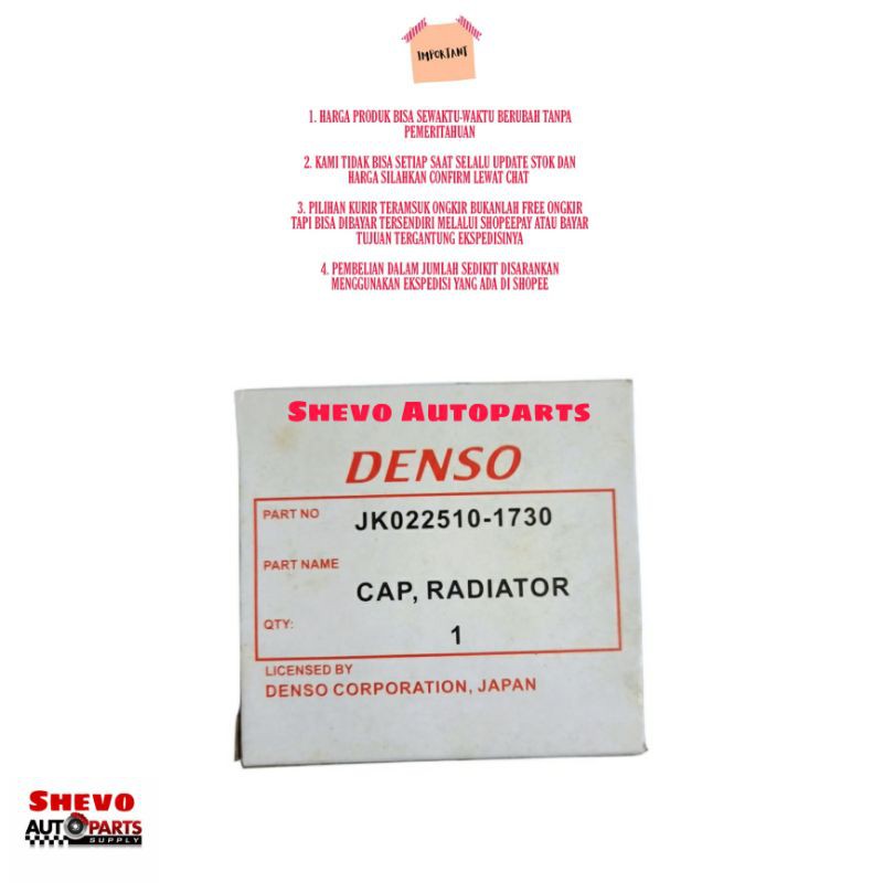 Jual TUTUP RADIATOR BESAR ALL DENSO/TW(PCS) | Shopee Indonesia