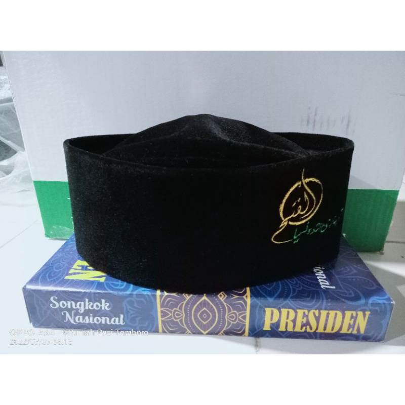Jual Peci nasional logo AL FATAH TEMBORO | Shopee Indonesia