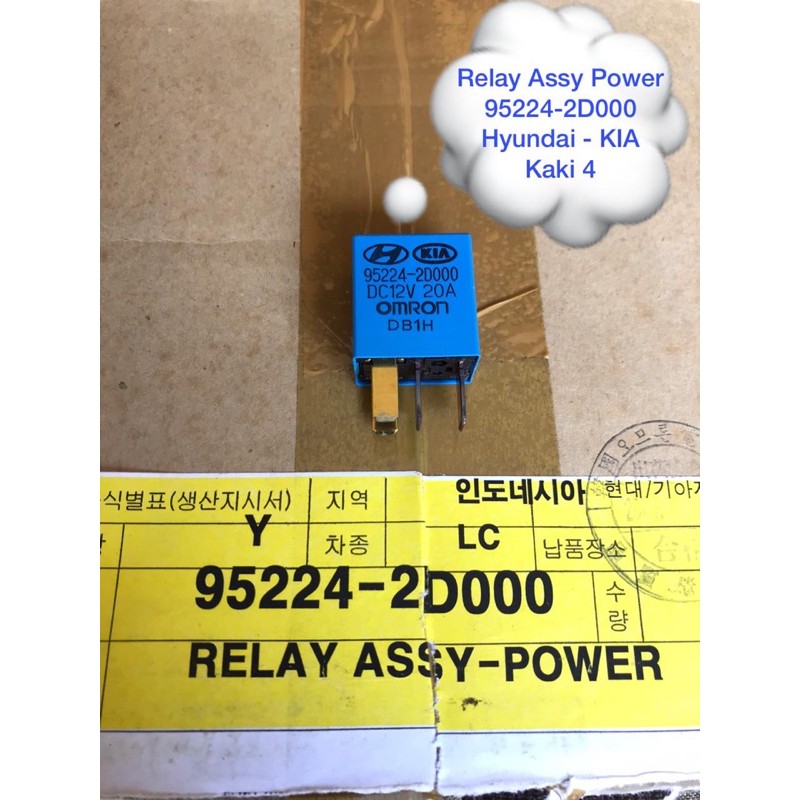 Jual Relay biru OMRON 12V 20A kaki 4 | Shopee Indonesia