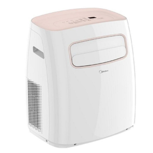 Jual Midea AC Portable 1 pk Seri MPF-09CRN1 --- Garansi Resmi | Shopee ...