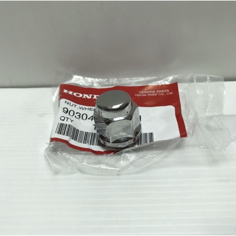 Jual Mur Baut Roda Honda Jazz, Brio, City, Mobilio, Freed, BRV | Shopee ...