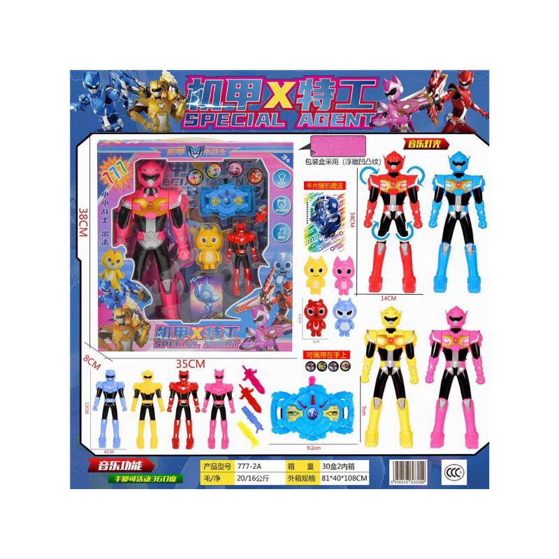 Jual Mainan Robot Mini Force X Senjata Power Ranger WY571C | Shopee ...