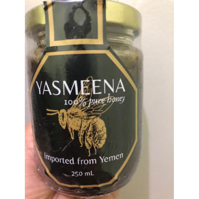Jual Madu Yasmeena, Madu Yaman Mara'i (Asli 100% dari Yaman) | Shopee ... Jual Madu Yasmeena, Madu Yaman Mara'i (Asli 100% dari Yaman) | Shopee ...