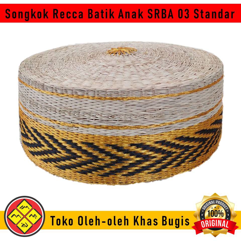 Jual Peci Bugis Makassar Ukuran Anak Type SRBA 03 Standar | Shopee ...