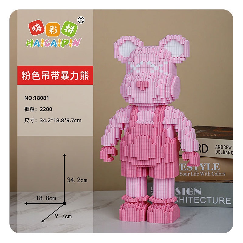 Jual Building Blocks Bear Series Bricks Education Nano Blocks Mainan ...