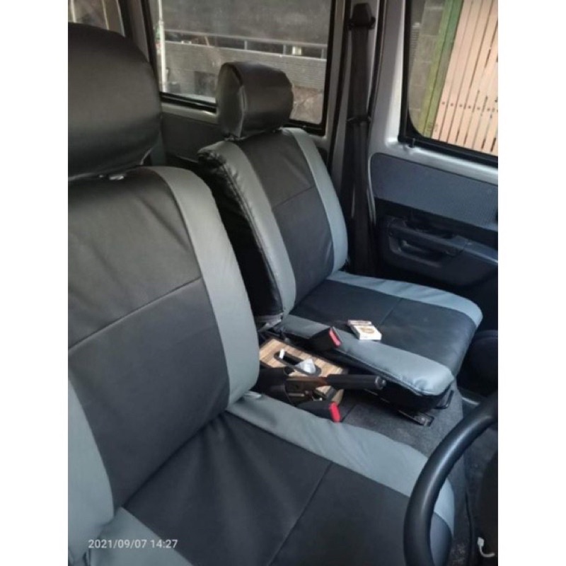 Jual SARUNG JOK FULL SEAT OSCAR GRANDMAX MINI BUS | Shopee Indonesia