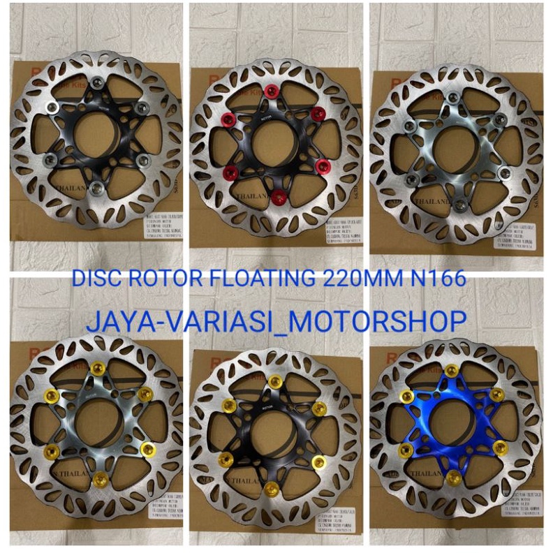 Jual PIRINGAN CAKRAM DEPAN DISC BRAKE ROTOR N166 FLOATING CNC DISC ...