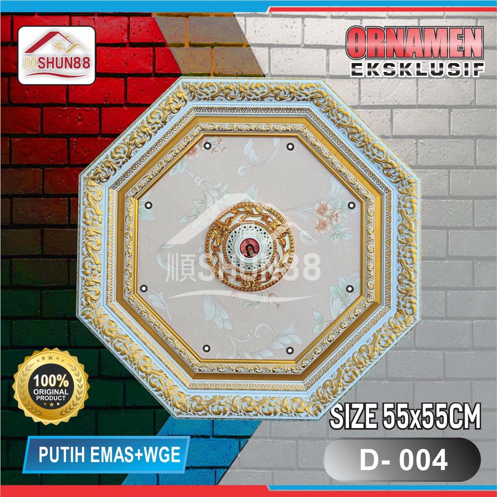 Jual Ornamen Lampu PVC / Ornamen Plafon PVC / Fitting Lampu / Rumah ...