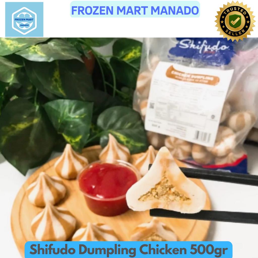 Jual Shifudo Dumpling Chicken 500gr - Frozen Mart Manado (Frozen Food ...
