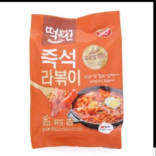 Jual Rabokki (Ramyun Tteokbokki Korea) | Shopee Indonesia