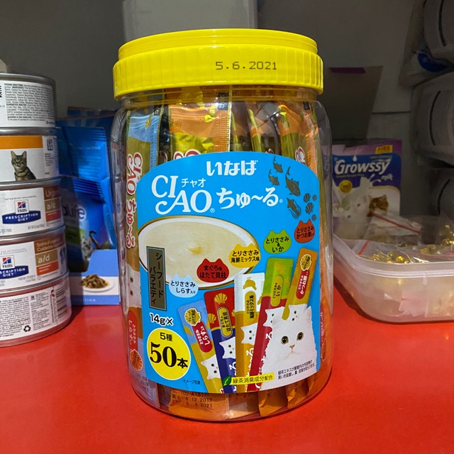 Jual SNACK KUCING CIAO CHU RU LIQUID SEAFOOD VARIETY TOPLES (ISI 50 PCS) | Shopee Indonesia