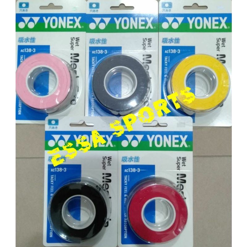 Jual WET SUPER MESH GRIP YONEX AC138-3 JAPAN | Shopee Indonesia