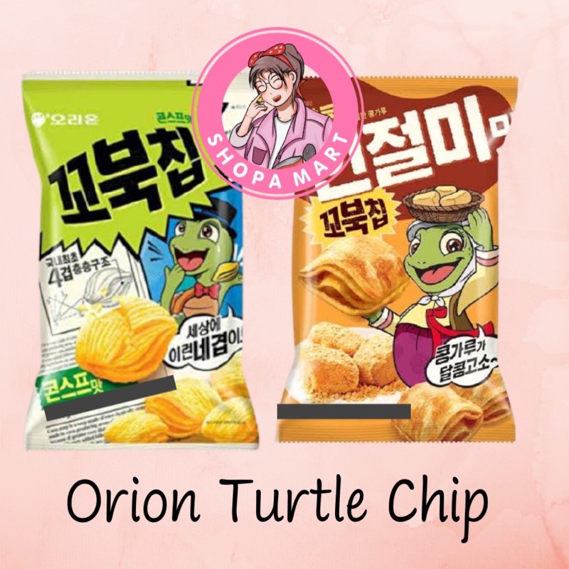 Jual KKOBUK/ORION TURTLE CHIP | Shopee Indonesia