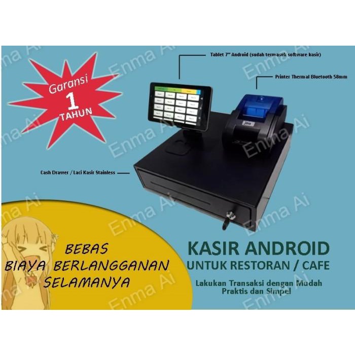Jual Kasir | Mesin / Alat Kasir Restoran Android Restaurant Cafe- Paket ...