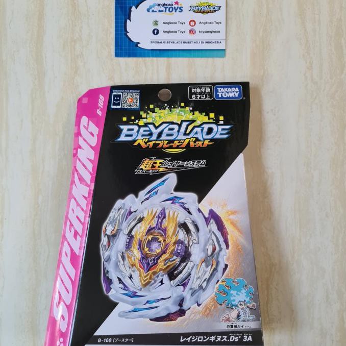Jual Beyblade Burst Asli Takara Tomy : Rage Longinus Ds' 3A | Shopee ...